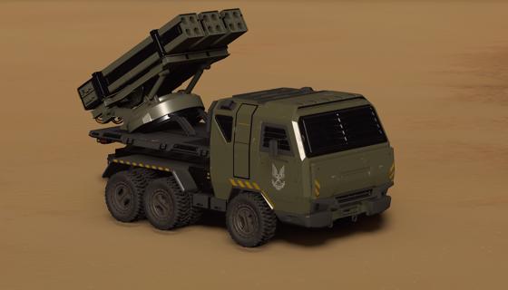 UNSC M17 Hedgehog AA Set - UGC - Halo Infinite