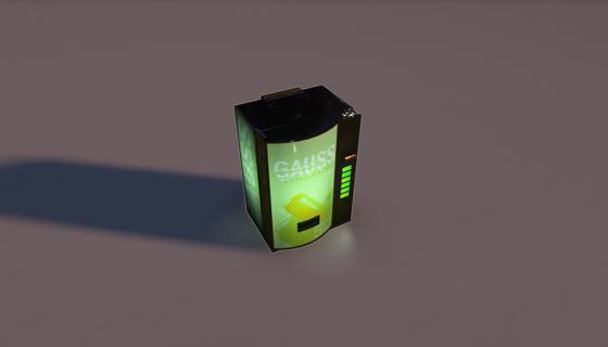 Vending Machine Illuminated - UGC - Halo Infinite